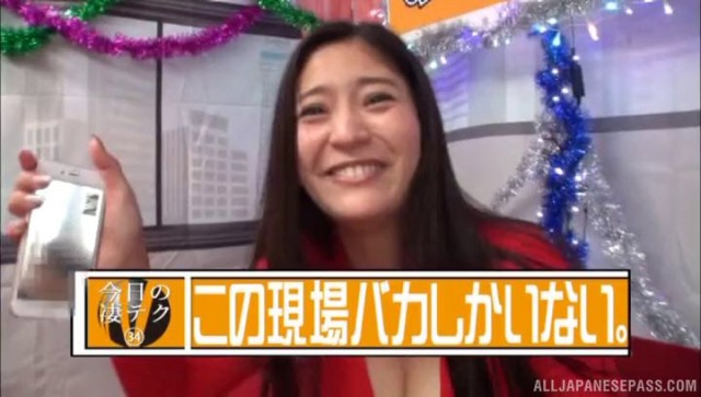 Lucky Man Gets His Dick Pleasured By Busty Japanese Chick Meguri Hard Sex Ovotor