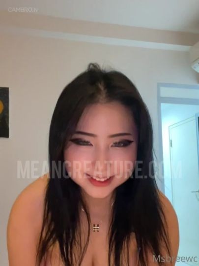 Thicc Asian Onlyfans Pendissedi